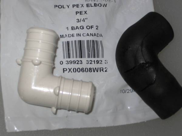 Inexpensive PCV Hose Repair